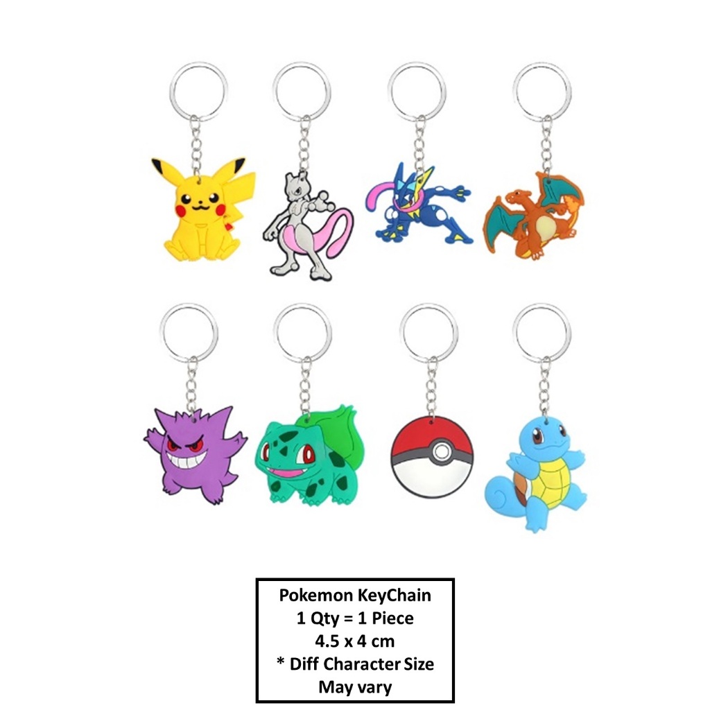 💖 Kids Childhood Game 💖 Lato Birthday Party School Goodie Bag Gifts 💖 ...