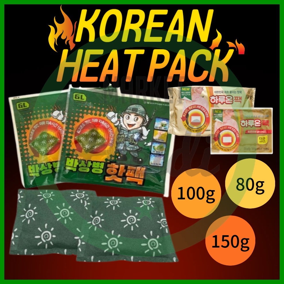 Korea 🇰🇷 Park Warm Pack 80g, 100g, 150g / HARUON Warm Patch 50g / Heat ...