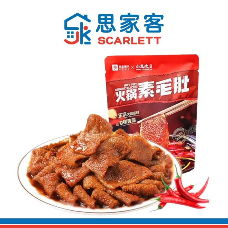 Bestore Konjac Slices Spicy Hot Pot Flavour 良品铺子火锅素毛肚 105g | Shopee Singapore