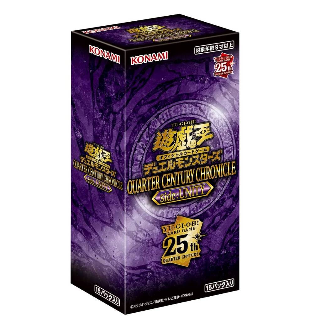 Yu Gi Oh Quarter Century Chronicle Side Unity Booster (JAP) | Shopee Singapore