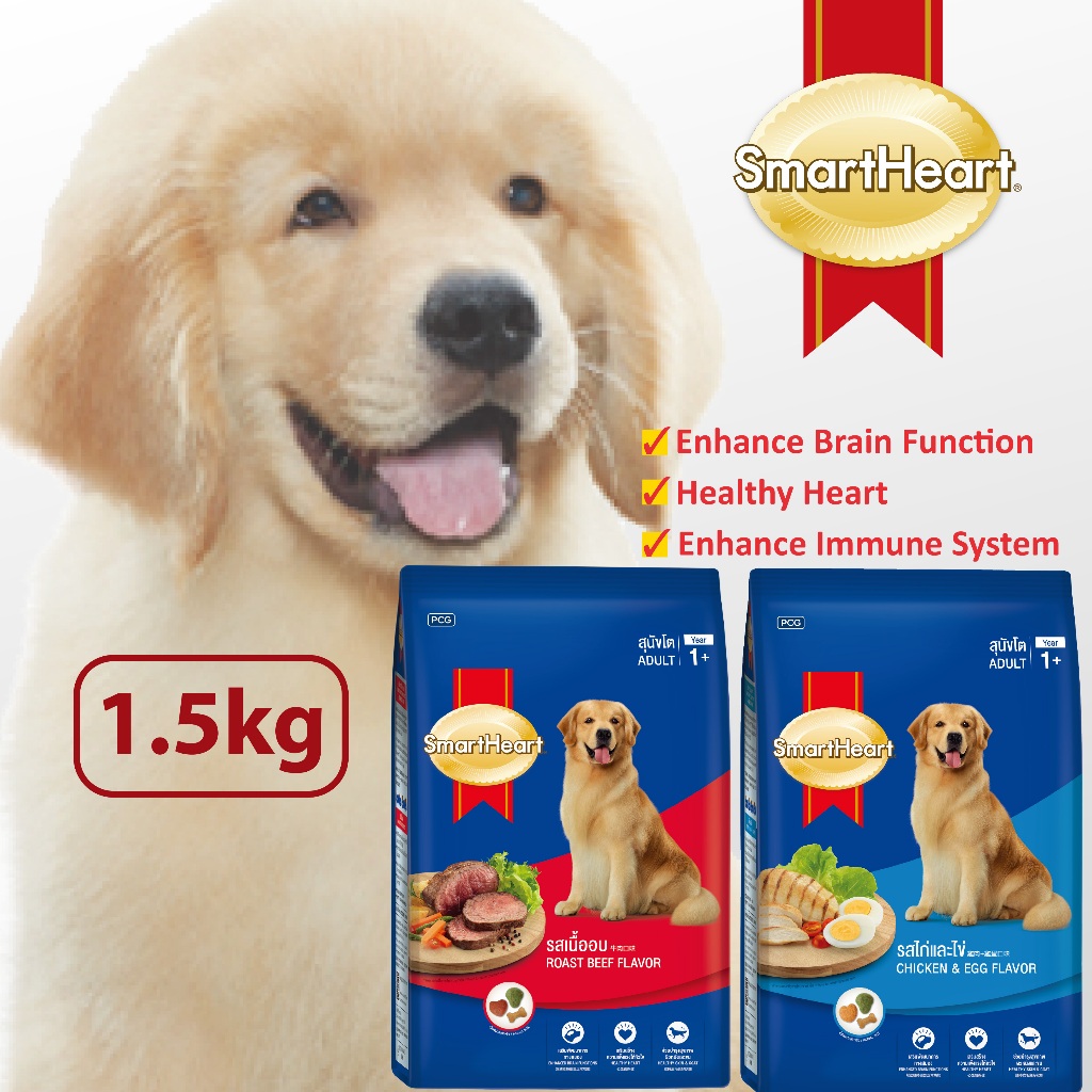 SmartHeart Adult Dog Food (Dried) 1.5kg - Roast Beef / Chicken & Egg ...