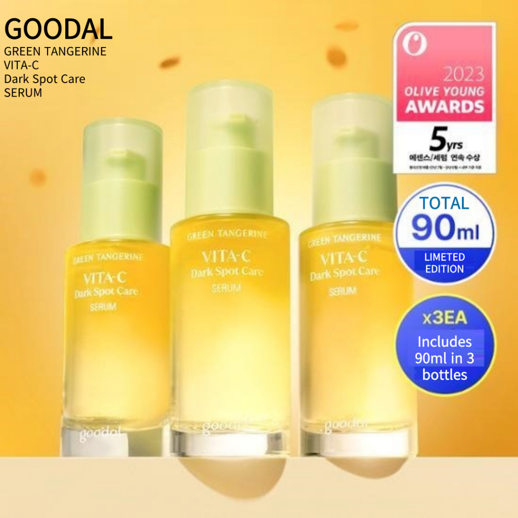 [GOODAL] Green Tangerine Vita-C Dark Spot Care Serum 30mL Triple Set ...