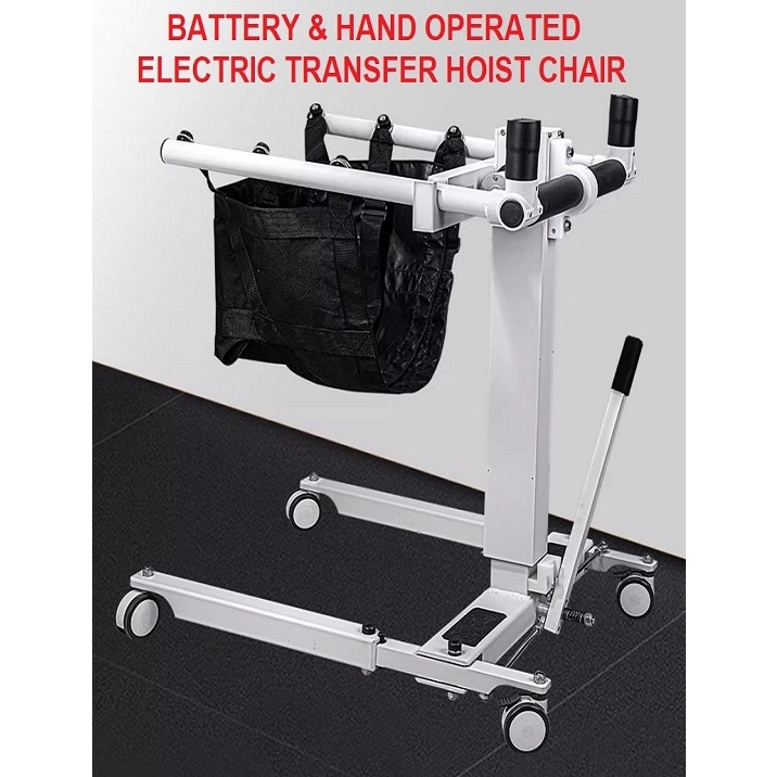 Battery & Hand Operated Electric Patient Transfer Hoist Chair | Shopee ...