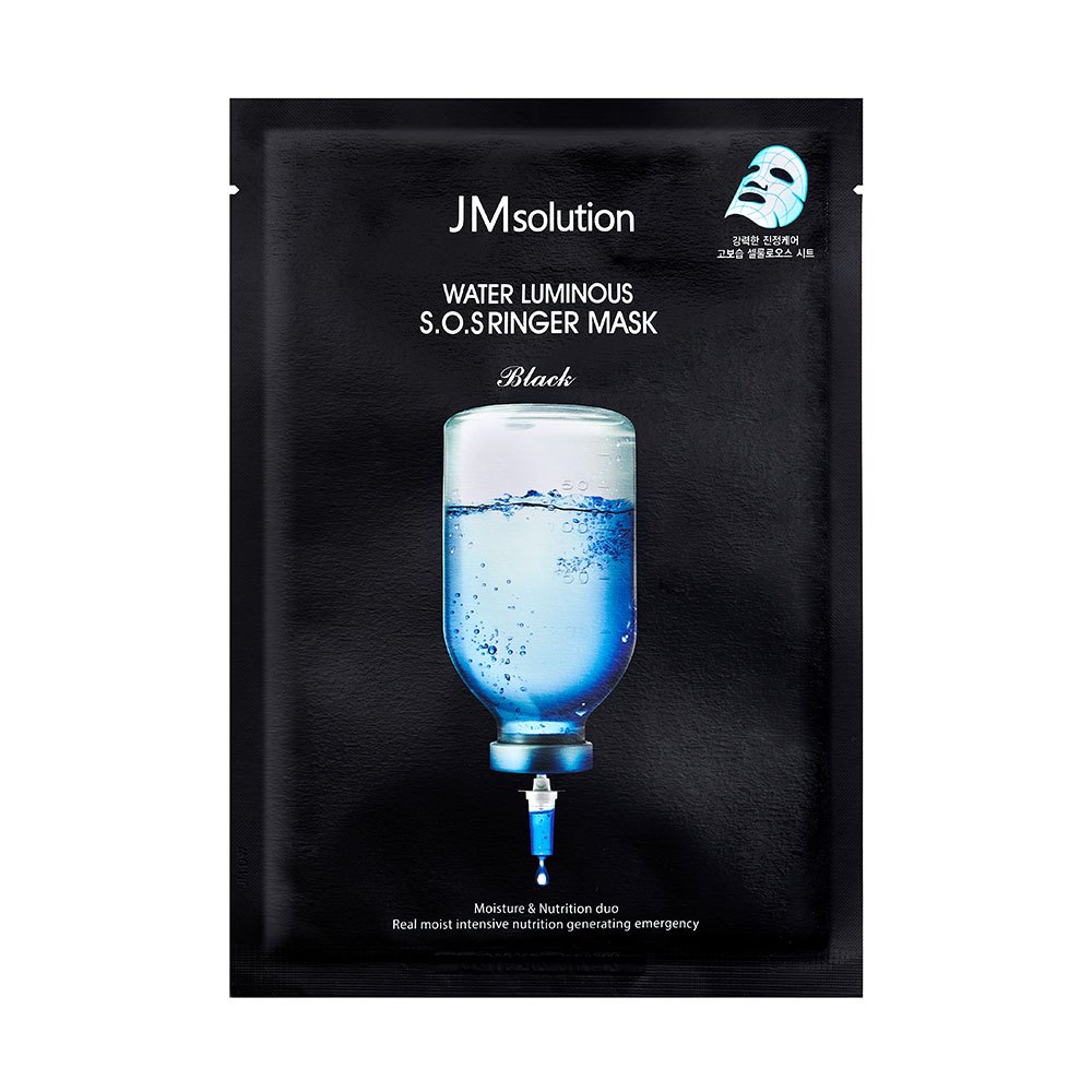 [JMsolution] Mask Pack 10 sheets / disney collection / selfie / best ...