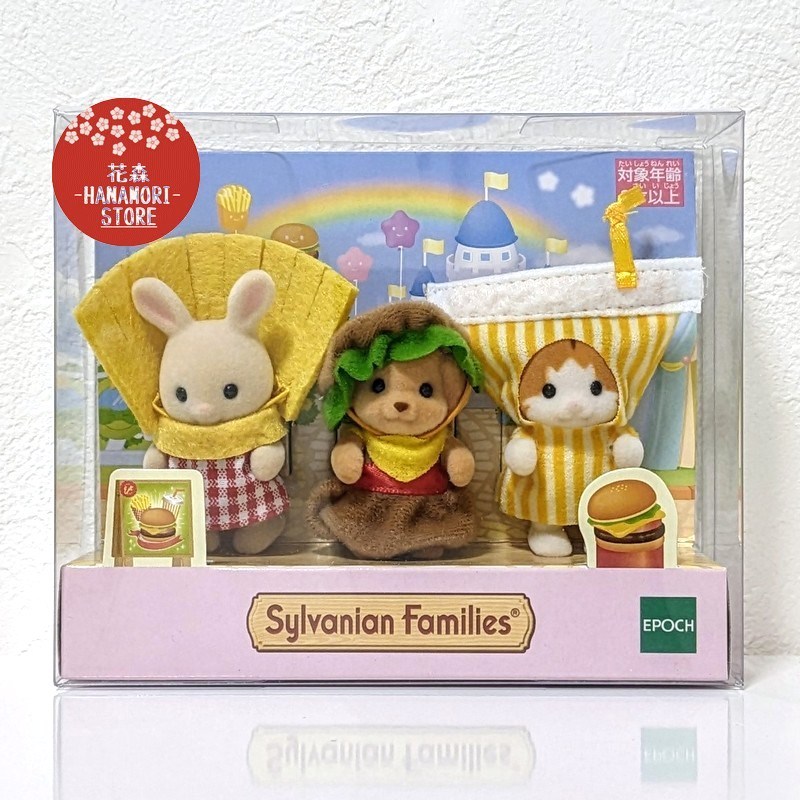Sylvanian Families Baby Trio Hamburger Epoch Japan 【Direct from Japan ...