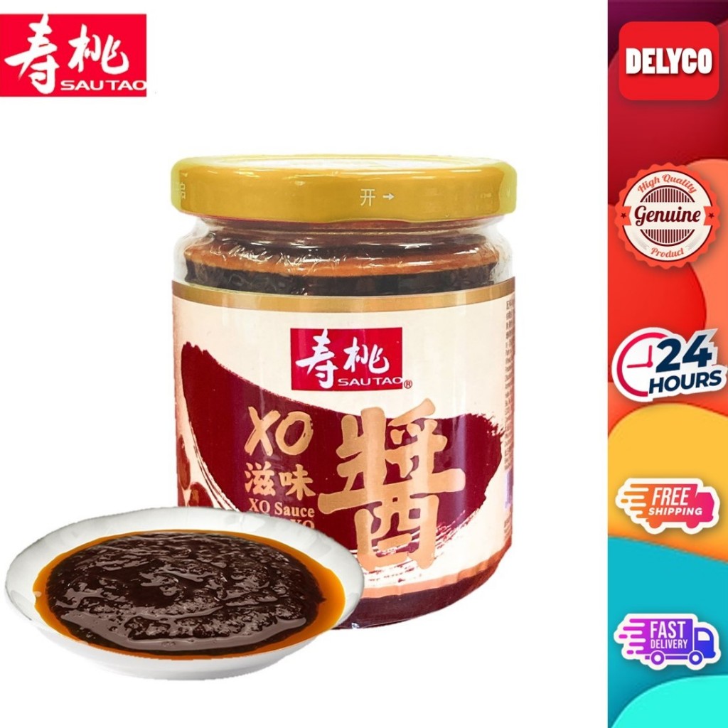 Sau Tao XO Sauce 220g | Shopee Singapore