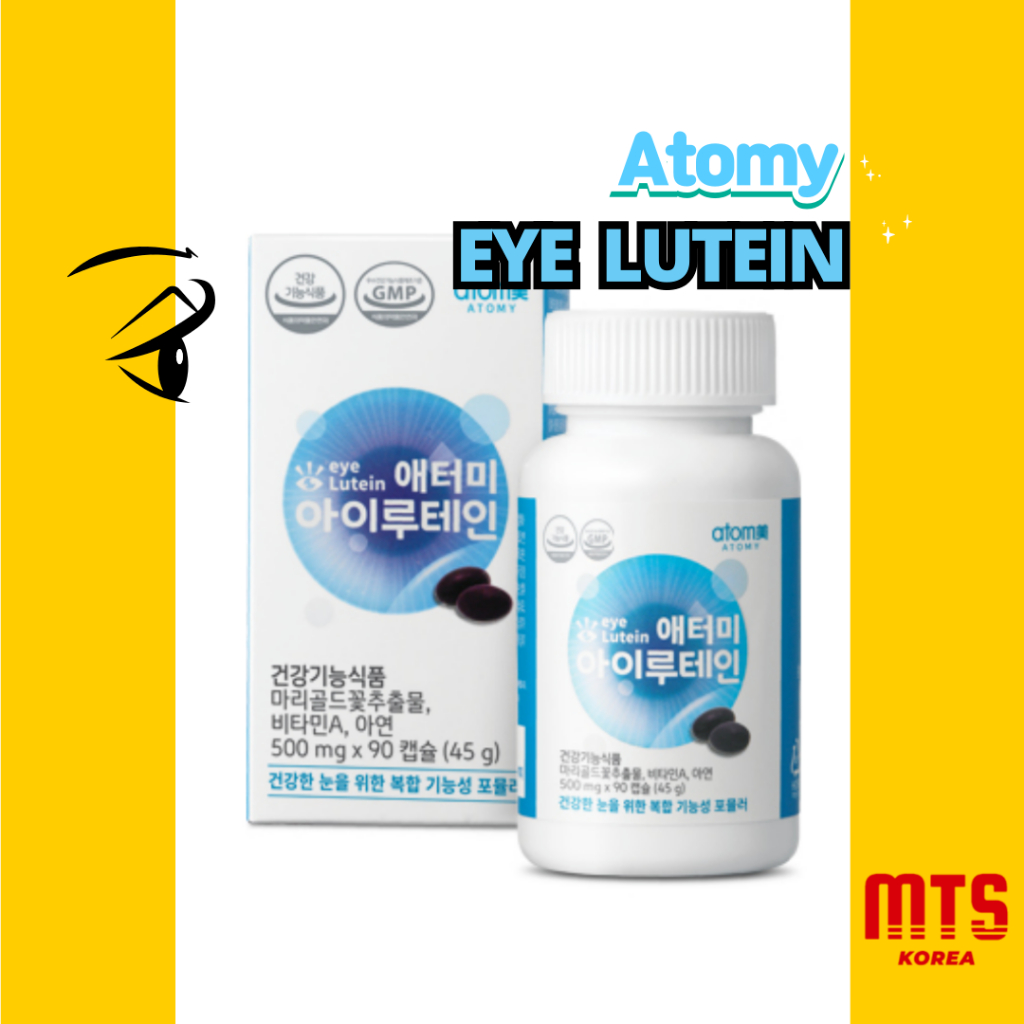 Atomy Original Eye Lutein 500mg 90 Softgels | Shopee Singapore