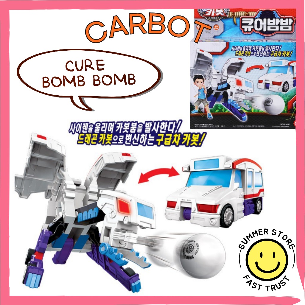 [Carbot] CURE BOMB BOMB Transformer Robot Toy Figure Autotransform ...