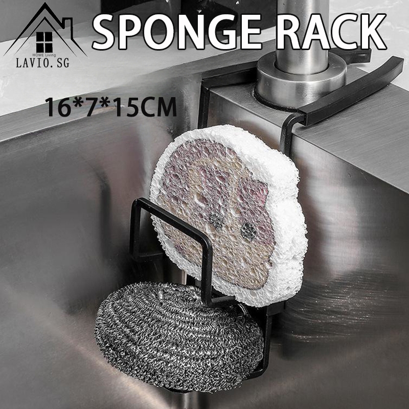 [SG] Steel Sink Sponges Holder Kitchen Stainless Self Adhesive Drain ...