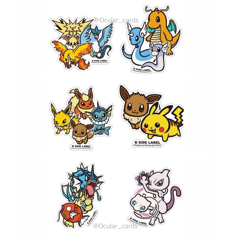 [Official] Pokemon B Side Label Sticker (Japan) | Shopee Singapore