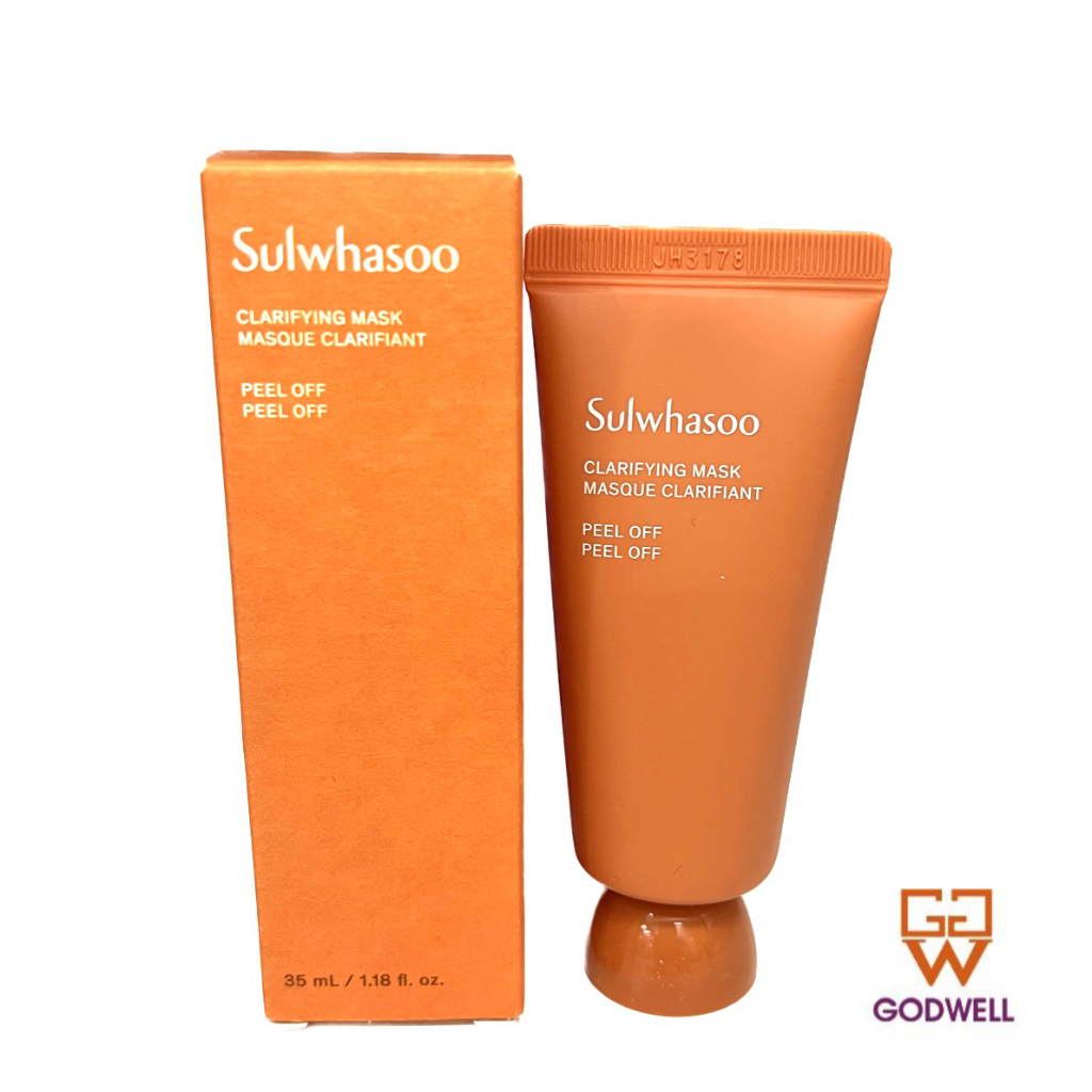 Sulwhasoo - Sample Clarifying Mask 35ml - Ship From Hong Kong | Shopee ...