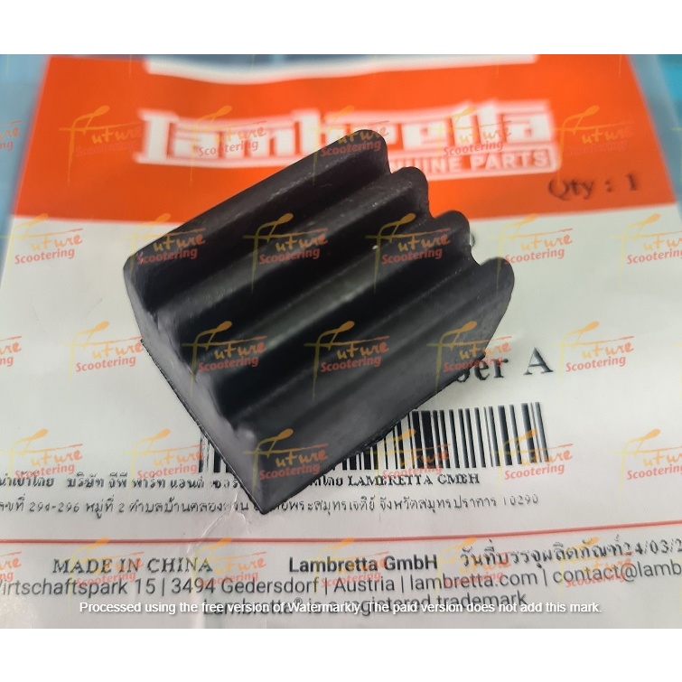 Lambretta V200 Main stand Parts (Genuine Lambretta Spare Part) | Shopee ...