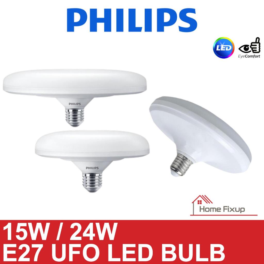 Philips 15W/24W E27 UFO LED Bulb | Shopee Singapore