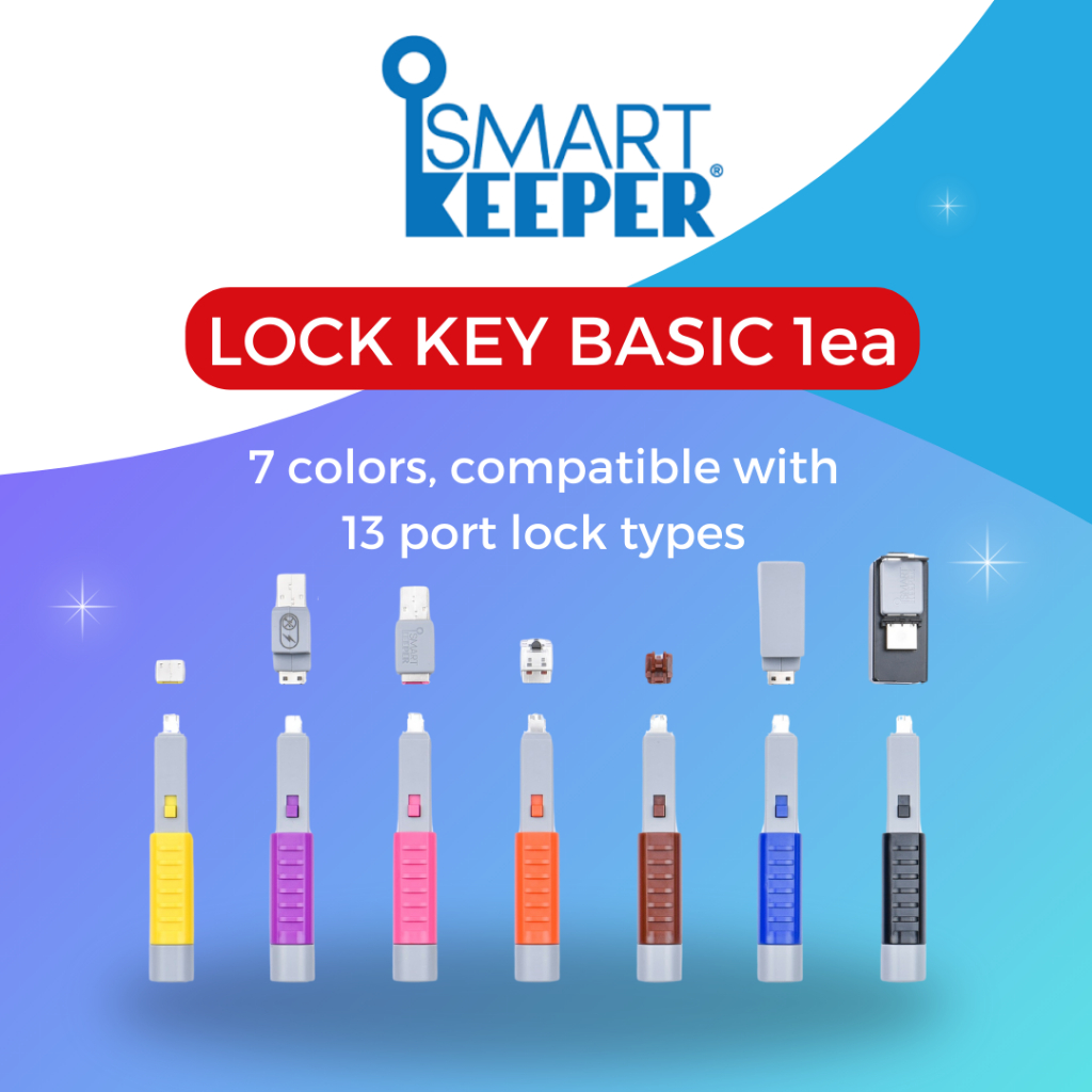SMARTKEEPER Basic Lock Key for 13 products | Shopee Singapore