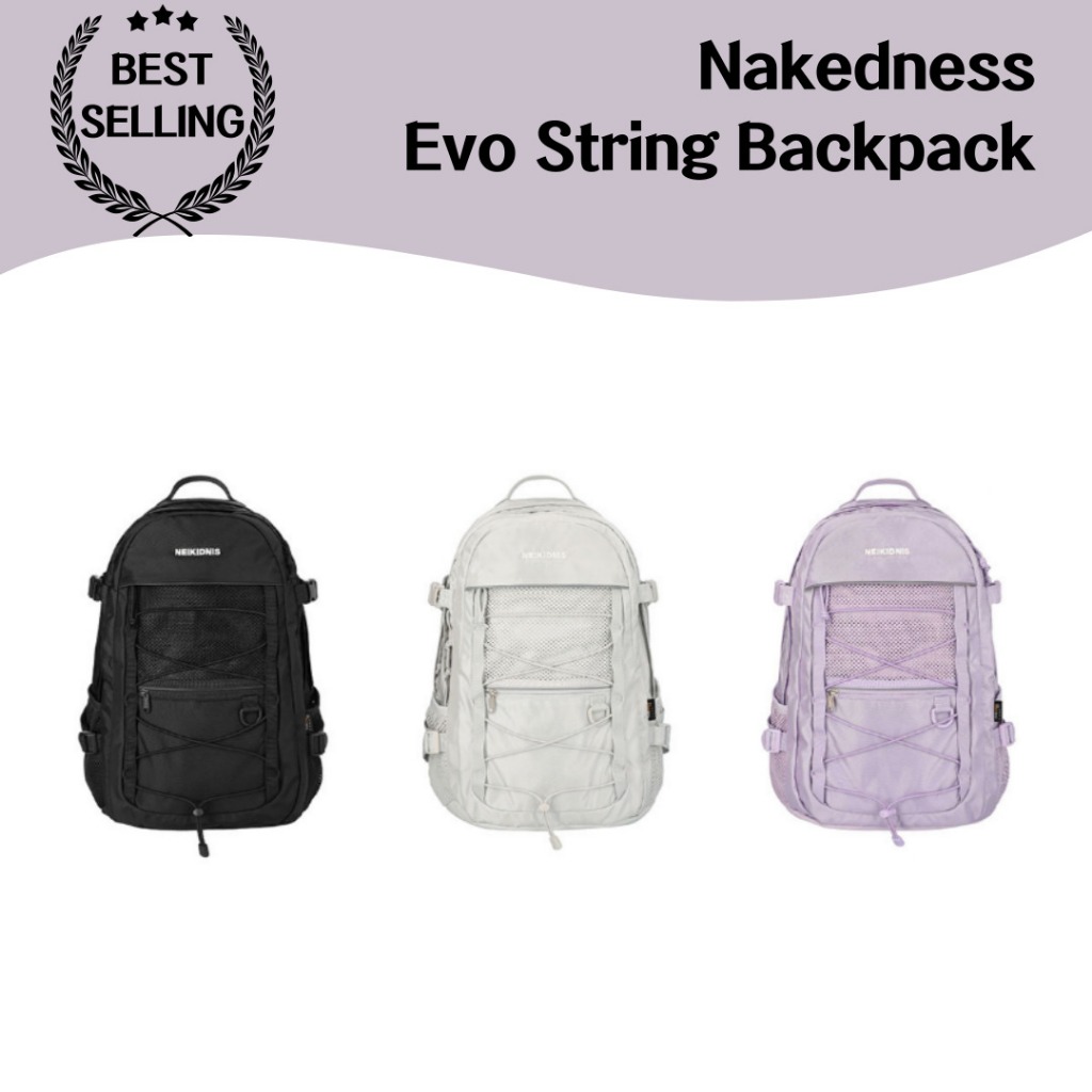 NEIKIDNIS Evo String Backpack Essential item for completing a casual ...