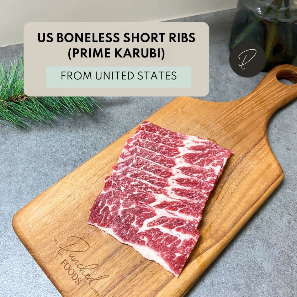 Punched Foods US Beef Boneless Short Ribs, Prime Karubi (Halal ...