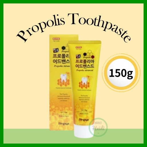 KOREA 🇰🇷 Propolis Toothpaste 150g / Atomy Propolis Toothpaste | Shopee ...