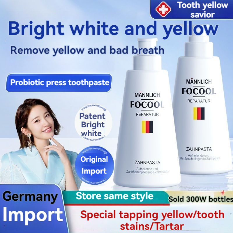 German imported whitening toothpaste, baking soda toothpaste, removing ...