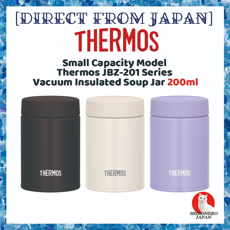Small Capacity Model Thermos JBZ-201 Series Vacuum Insulated Soup Jar 200ml | Shopee Singapore