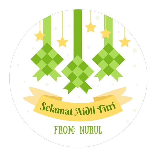 Ketupat Aidil Fitri / Eid Mubarak Stickers Customised with Name - with ...