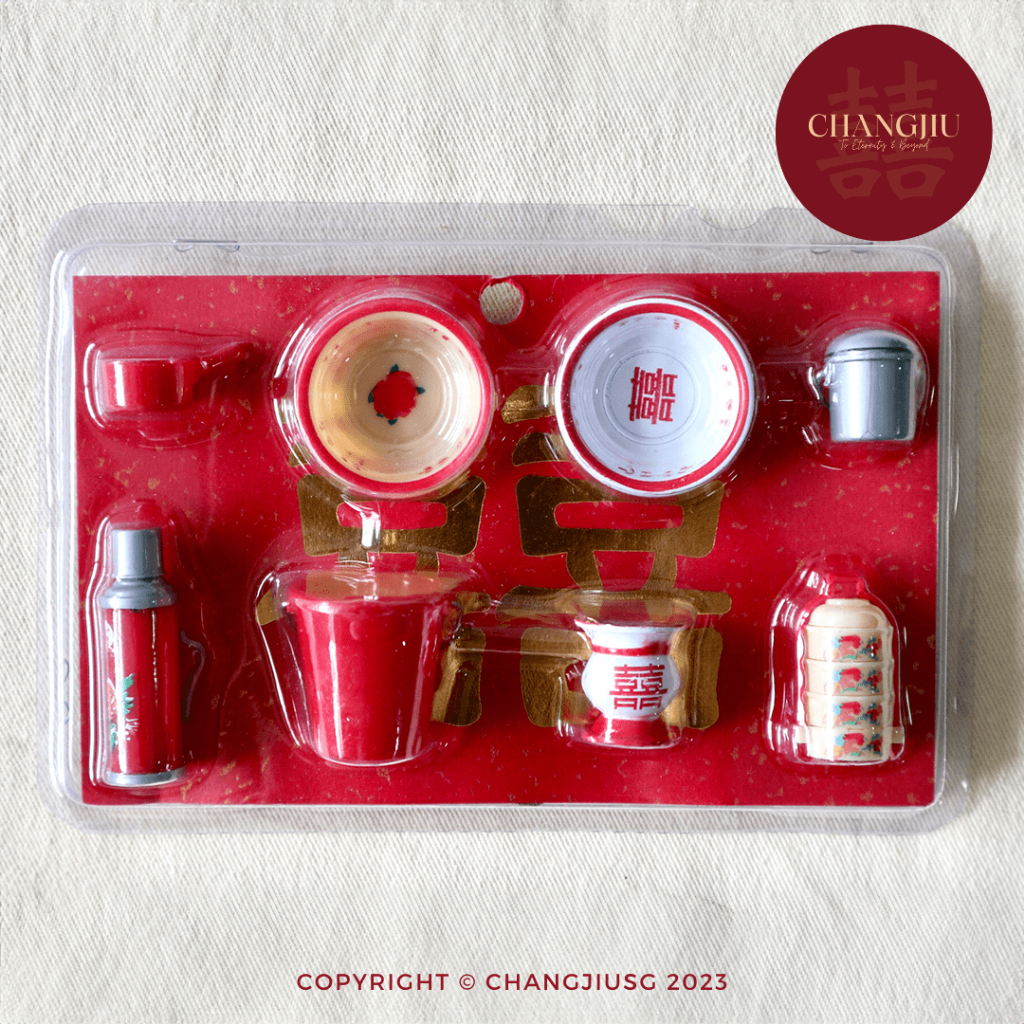 Chinese Wedding Descendant Pail 子孙桶聚宝盆/ Prosperity Set Miniature (8 ...