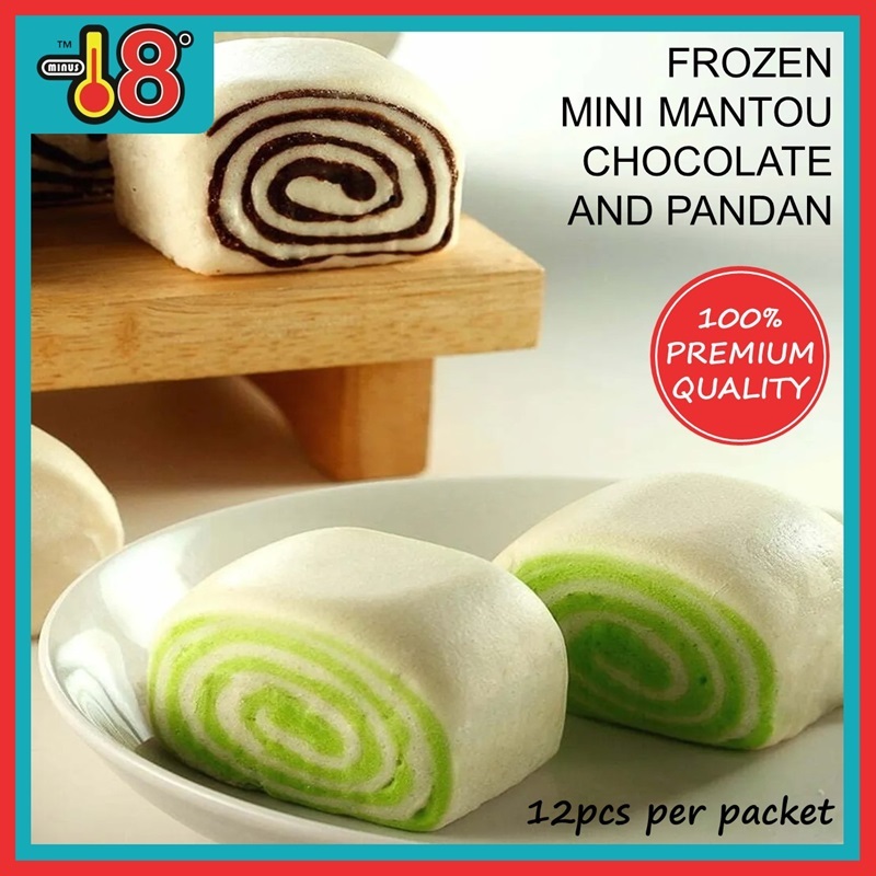 Frozen Mini Mantou – Chocolate / Pandan / Plain (12pcs) | Shopee Singapore