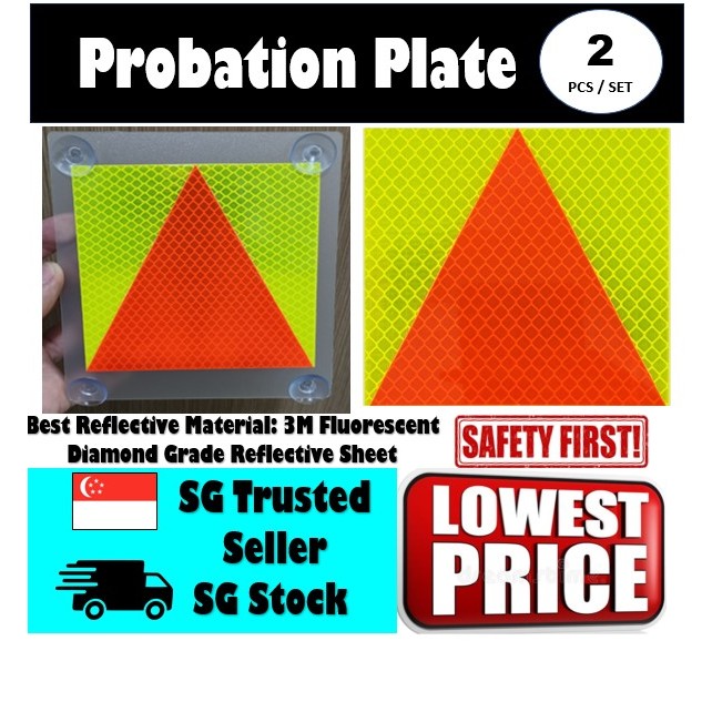 [SG Seller] Suction Probation Plate P Plate Car Van Motorbike ...