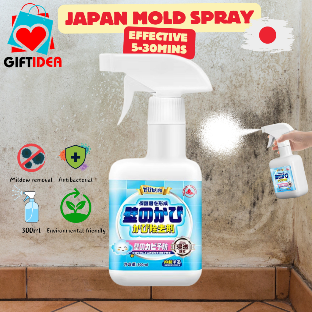 Japan Mould Remover Spray, Automatically Decompose and Remove Mold and ...