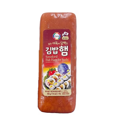 [Surasang] Smoked Fish Ham for GimBap 500g 수라상 김밥햄(어육) 500g | Shopee ...