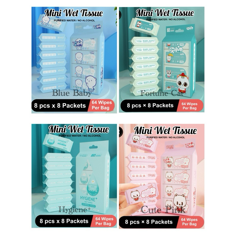 [SG Seller] 8 Packets(64 wipes) Mini Portable Wet Tissue | Disposable ...