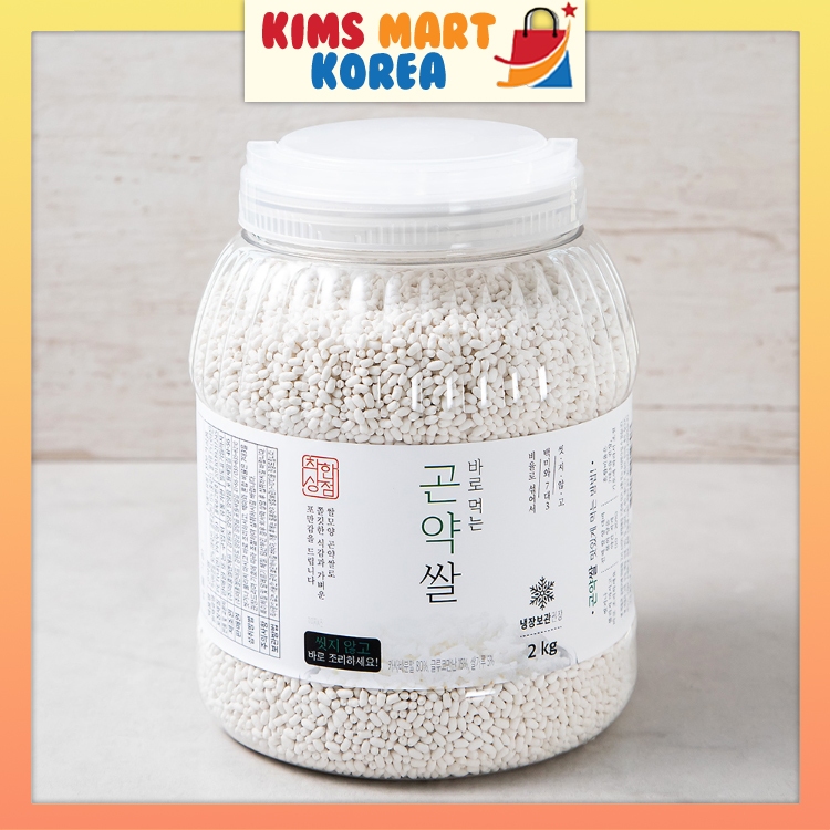 Kims Mart Konjac Rice Washed Dry Rice Low Calorie Korean Best Selling ...
