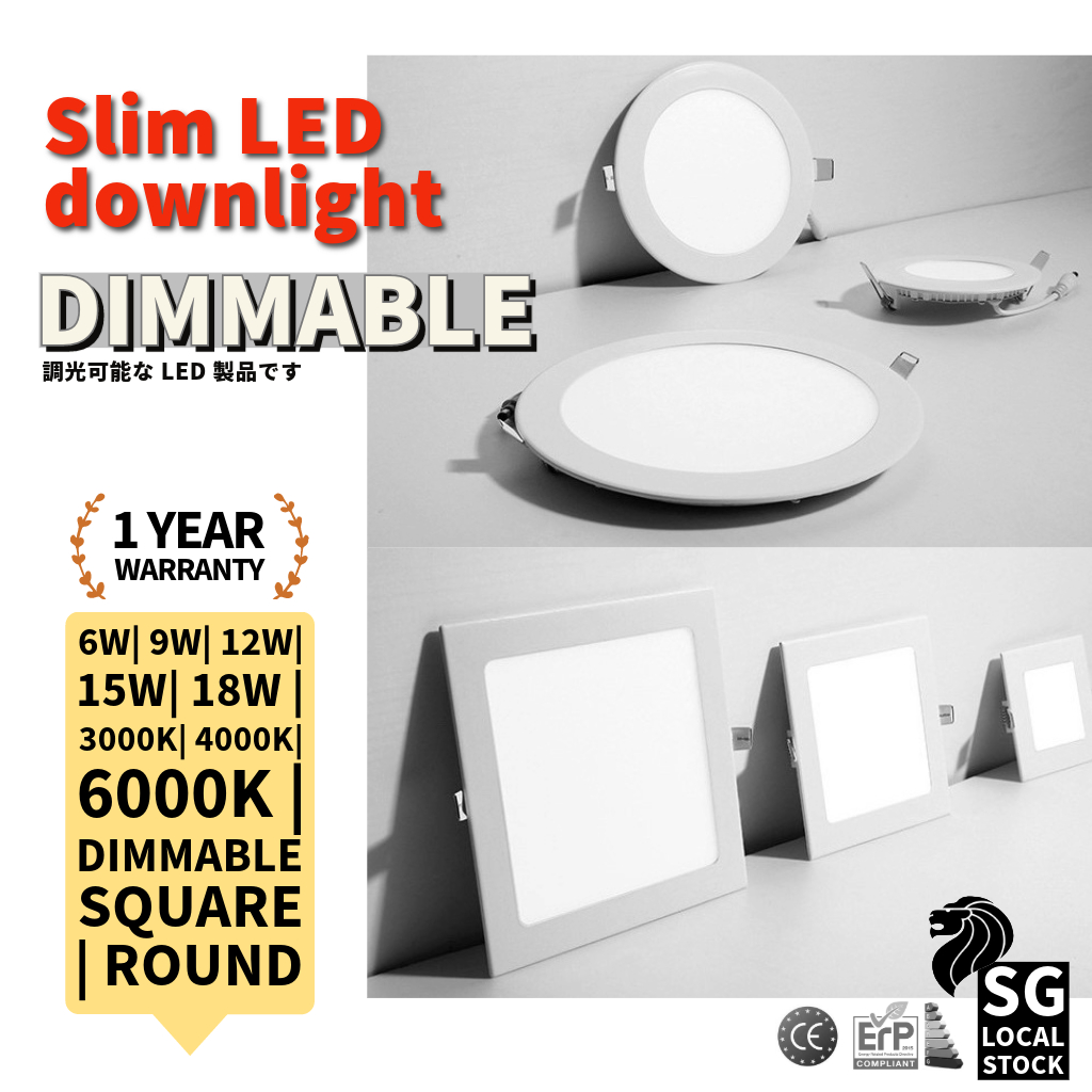 KOYAMA KELICHT Slim LED dimmable panel light downlight 6w/9w/12w/15w/18w | Shopee Singapore