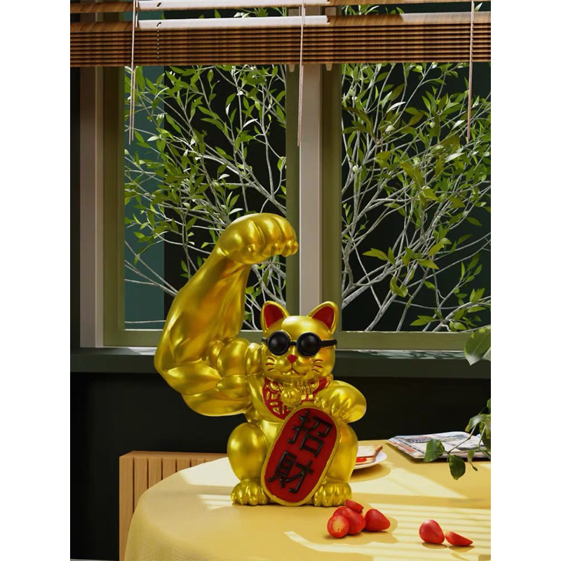 Fortune Cat muscle arm (28cm) | Shopee Singapore