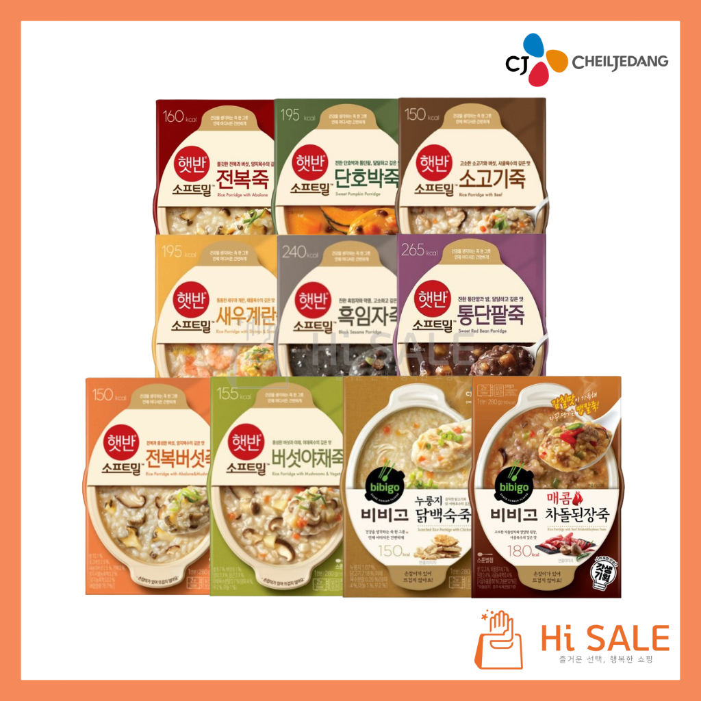 CJ Hatban Softmeal Porridge 280g (10 Types) | Shopee Singapore