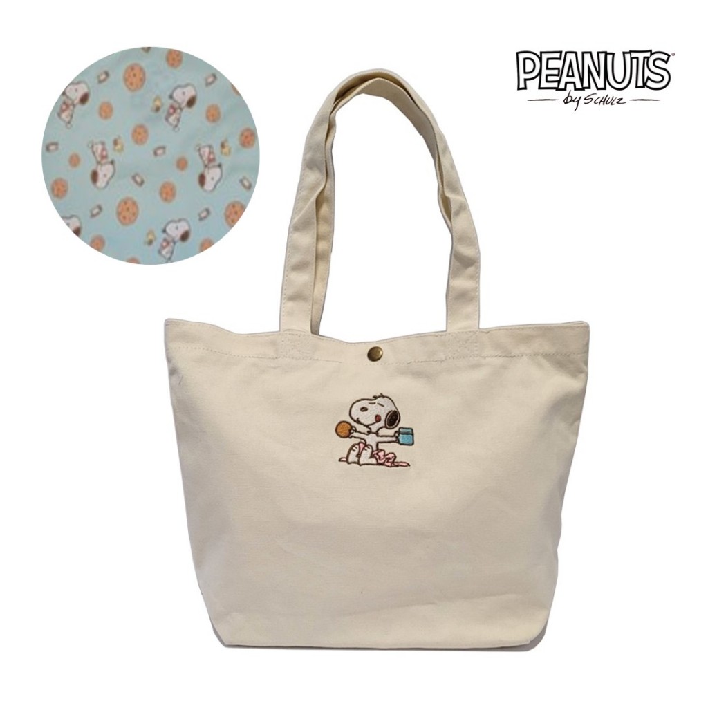PEANUTS SNOOPY TOTE BAG WITH SNOOPY PRINTS LINING | Shopee Singapore