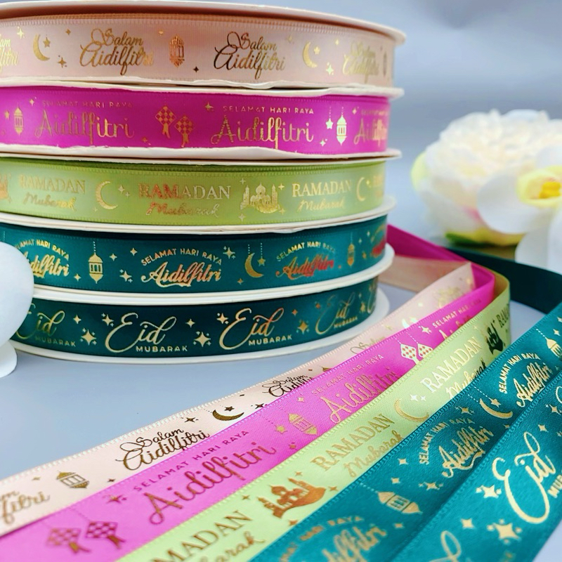[OMOYAA.SG]- 5M/10M PREMIUM QUALITY-HARI RAYA RIBBON- GREEN RIBBONS ...