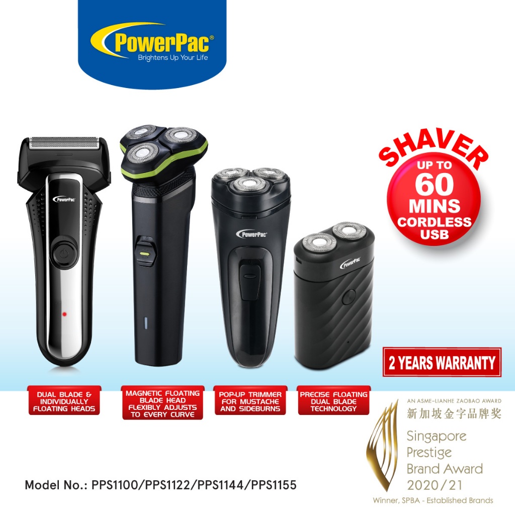 PowerPac Electric Shaver Man, Rechargeable Shaver Man(PPS1100/PPS1122 ...