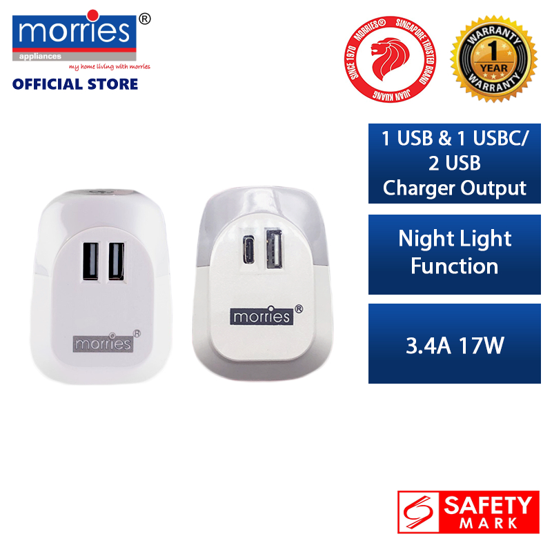 Morries USB Charger /Type C Wall Charger With Night Light MS2001USB/C ...