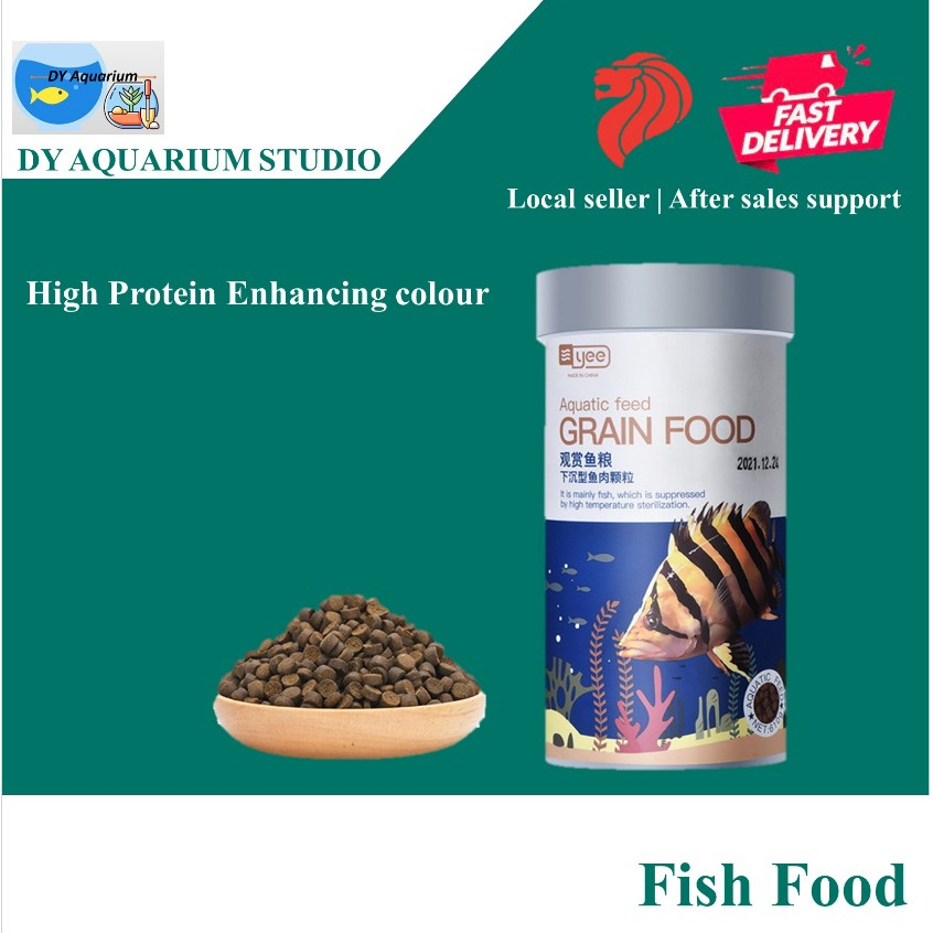 YEE Fish Food, Nutritious Sinking Fish Food, Promotes Digestion, Boosts ...