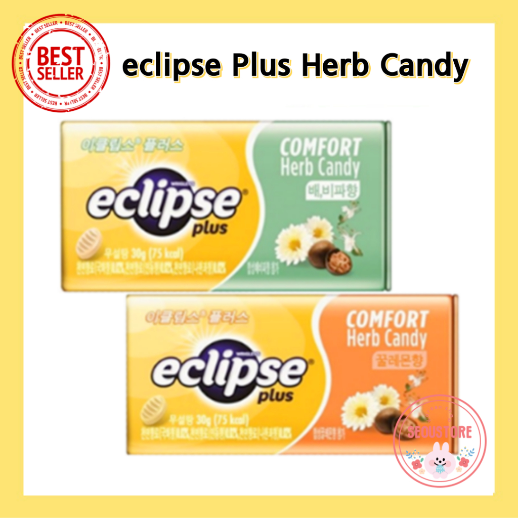 [Eclipse] Plus No sugar Refreshing Fresh Herb Pear/Honey Lemon Candy ...