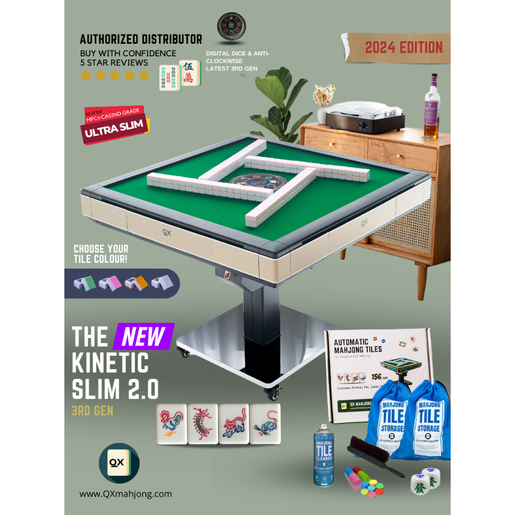 🀄(𝐒𝐆 𝐒𝐓𝐎𝐂𝐊𝐒) QX Automatic Mahjong Table (Kinetic) / Foldable Ultra Slim ...