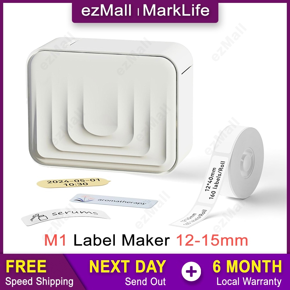 MarkLife M1 Inkless Label Maker 12-15m Portable Bluetooth DIY Barcode ...