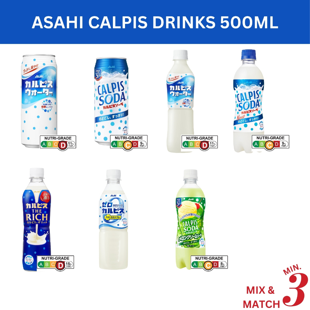Asahi Calpis Drinks 500ml Selection | Shopee Singapore