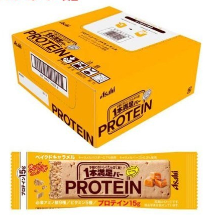 Asahi 1 Satisfaction Protein Bar 15g protein (9 pieces set) baked ...