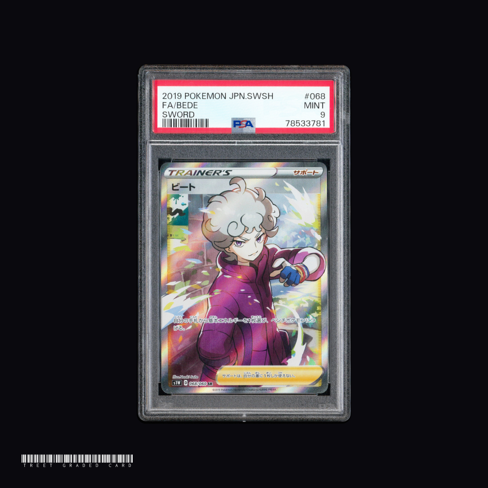 [PSA 9] Bede S1W 068/060 SR Graded Pokemon Card | Shopee Singapore