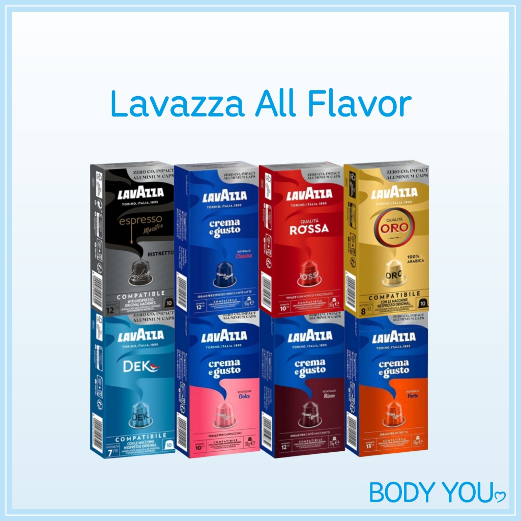 [Lavazza] Nespresso Coffee Capsules All Flavor (10 capsules per pack ...