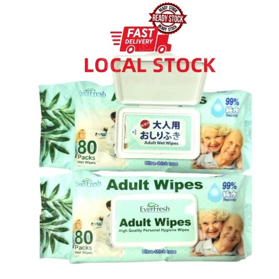 Everfresh Adult Wet Wipes Wet Tissue XL Large Fragrance free Alcohol ...