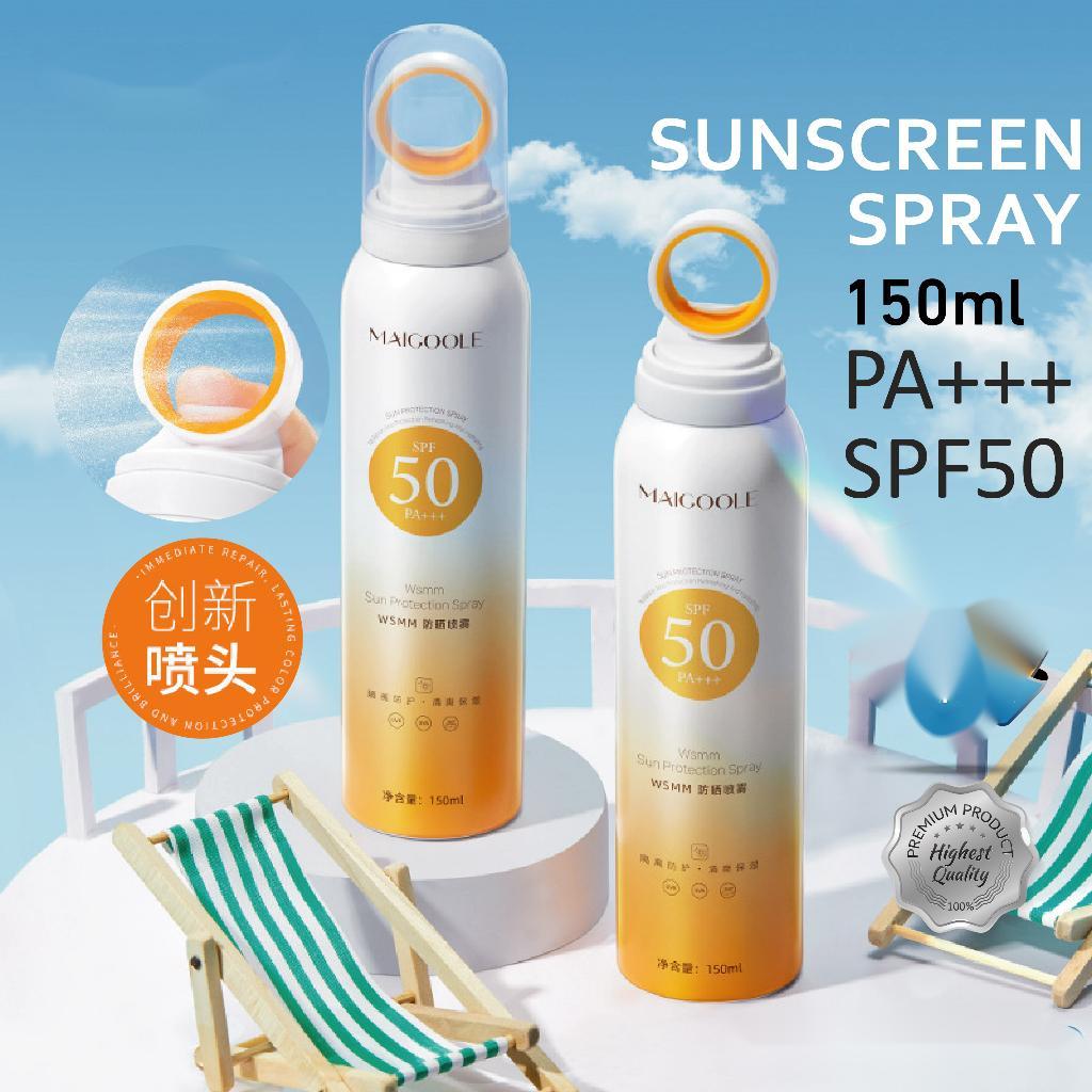All Day Light Sunscreen Spray/Sunscreen Mist 防晒喷雾 SPF50 PA ...