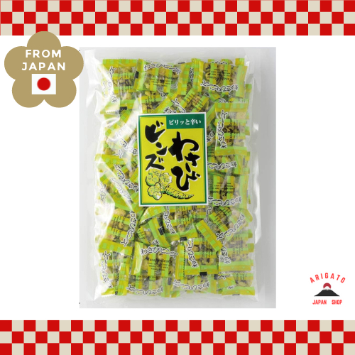 Yoshimatsu Nori Wasabi Beans 450g (approx. 67 pieces) - individually ...