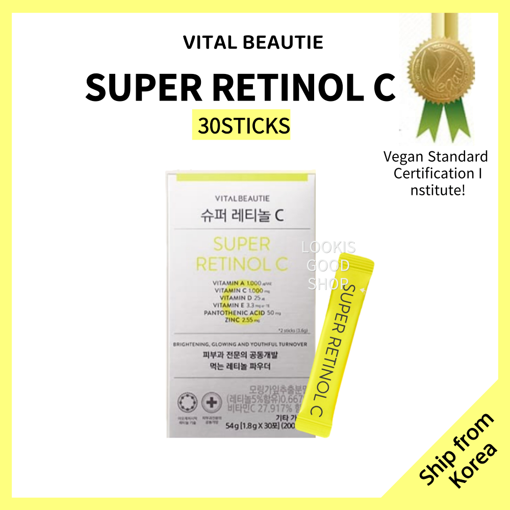 [VITAL BEAUTIE] Super Retinol C Powder / 30P (Whitening supplement ...